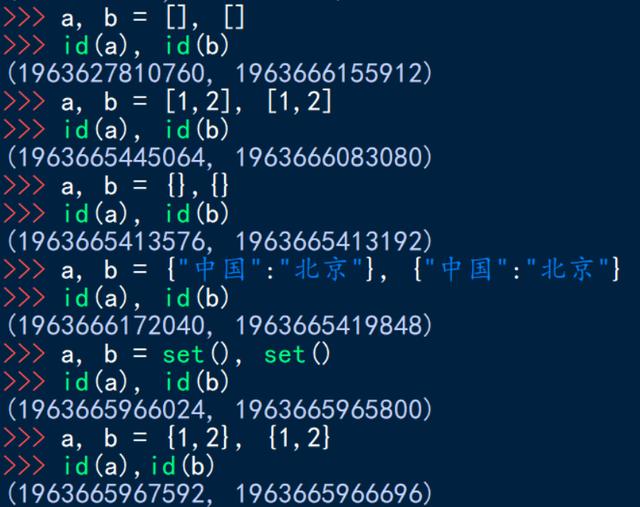Python的数据缓存机制python缓存机制 Csdn博客 3429
