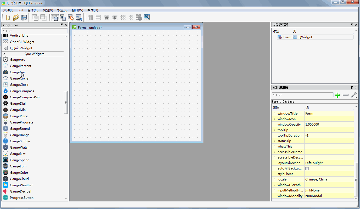 Qt UI界面美化教程1：【“飞扬青云” Qt精美控件】使用教程1_qt设计精美ui-CSDN博客
