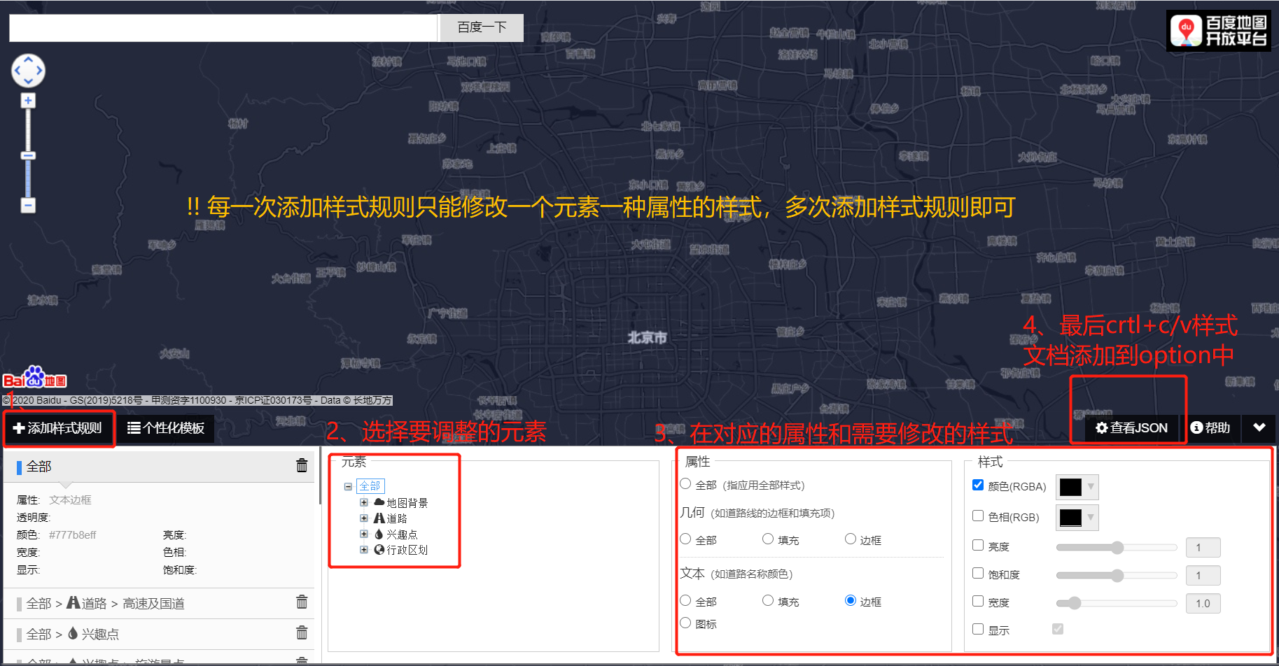Vuetypescriptechartsbmap使用记录bmap Typescript Csdn博客
