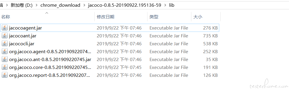 Jacoco获取集成测试覆盖率_jacoco tcpclient-CSDN博客