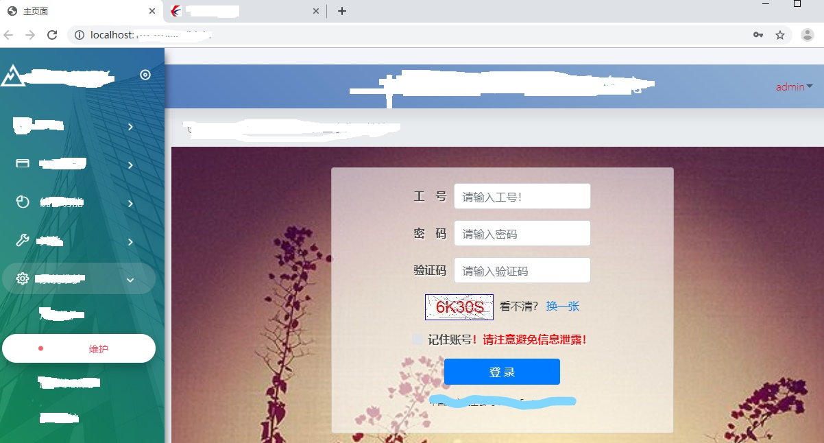git 报错 destination path already exists and is not empty director - 程序员大本营