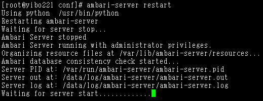 ambari-修改 ambari server 日志目录配置_如何修改ambari server的日志等级-CSDN博客