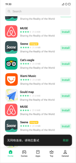 实现背景透明，不模糊，toast类型的dialogandroid Toast 透明 Csdn博客 6025
