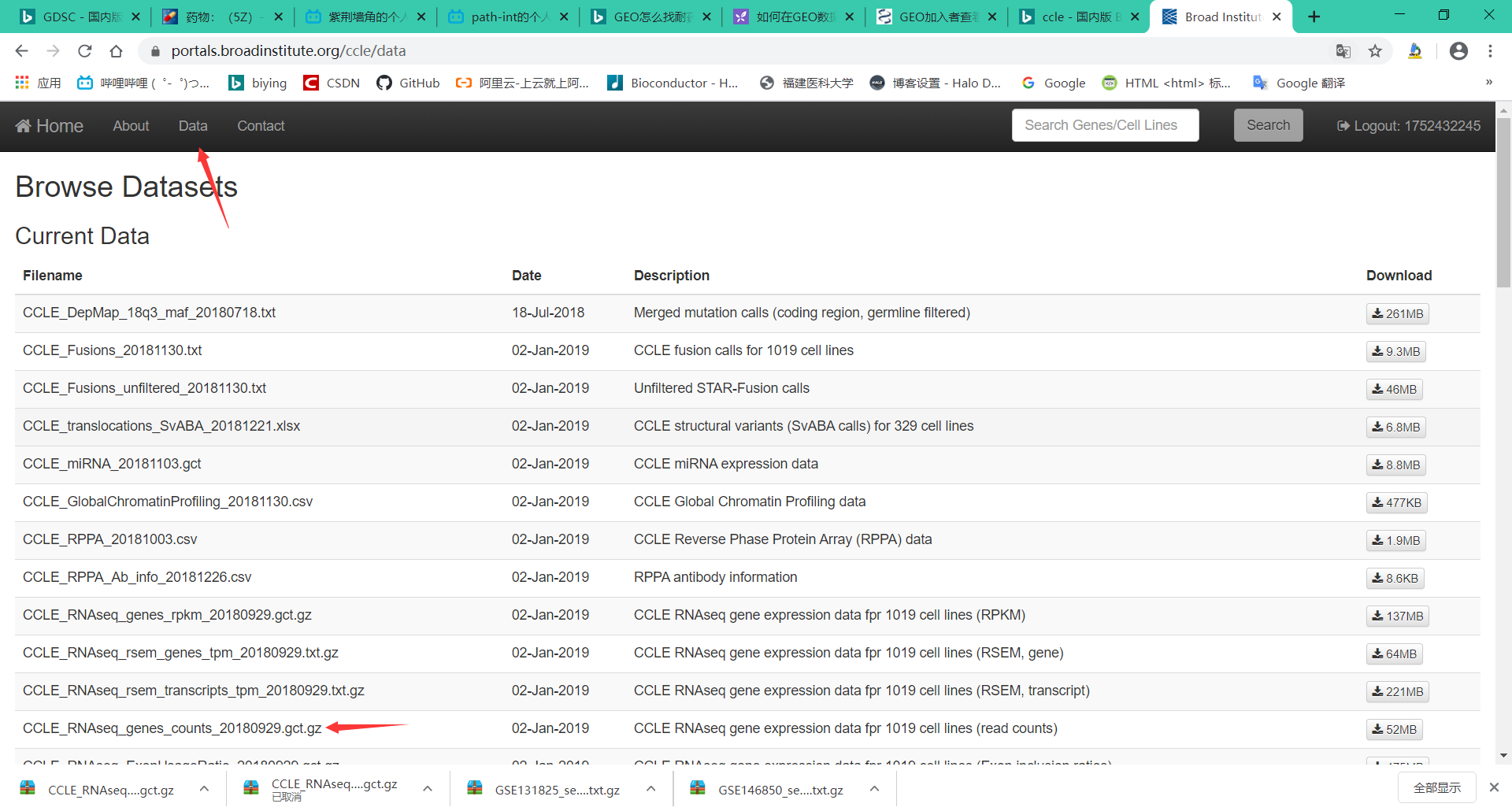 使用ccle下载细胞系IC50数据_ccle网址下载文件-CSDN博客