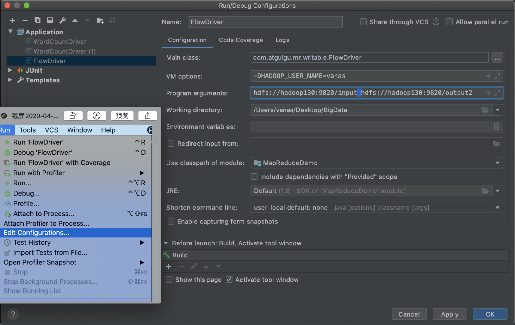 Hadoop 313 Mapreduce）mapreduce 313 Csdn博客 