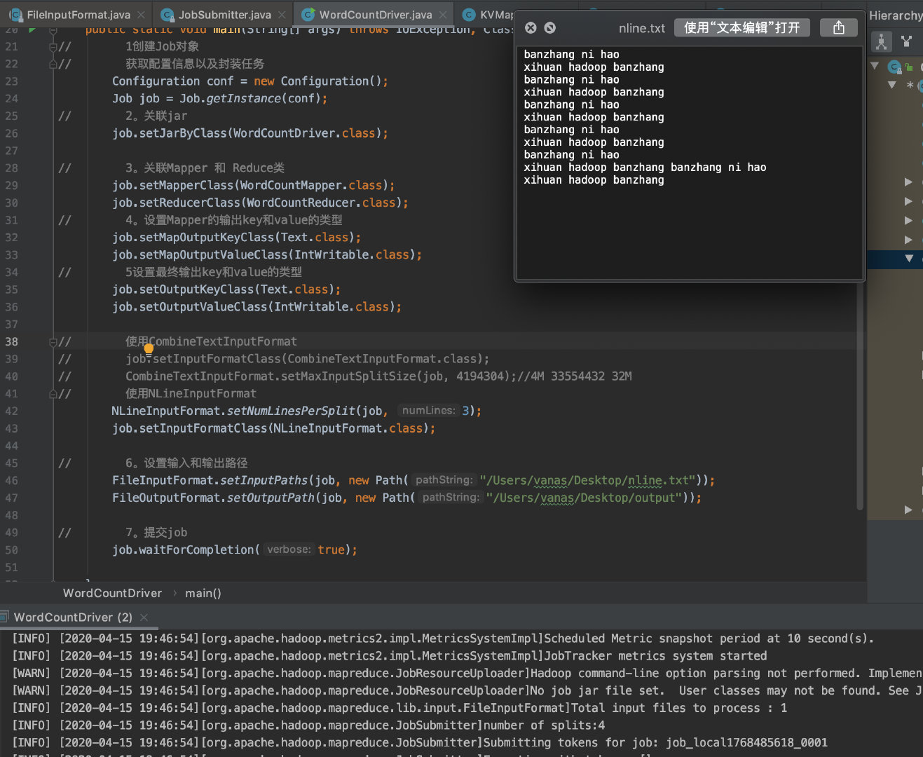 Hadoop 3.1.3 (MapReduce）_mapreduce 3.1.3-CSDN博客