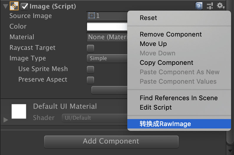Unity每天一个小技巧-Image组件转换RawImage组件_unity image转rawimage-CSDN博客