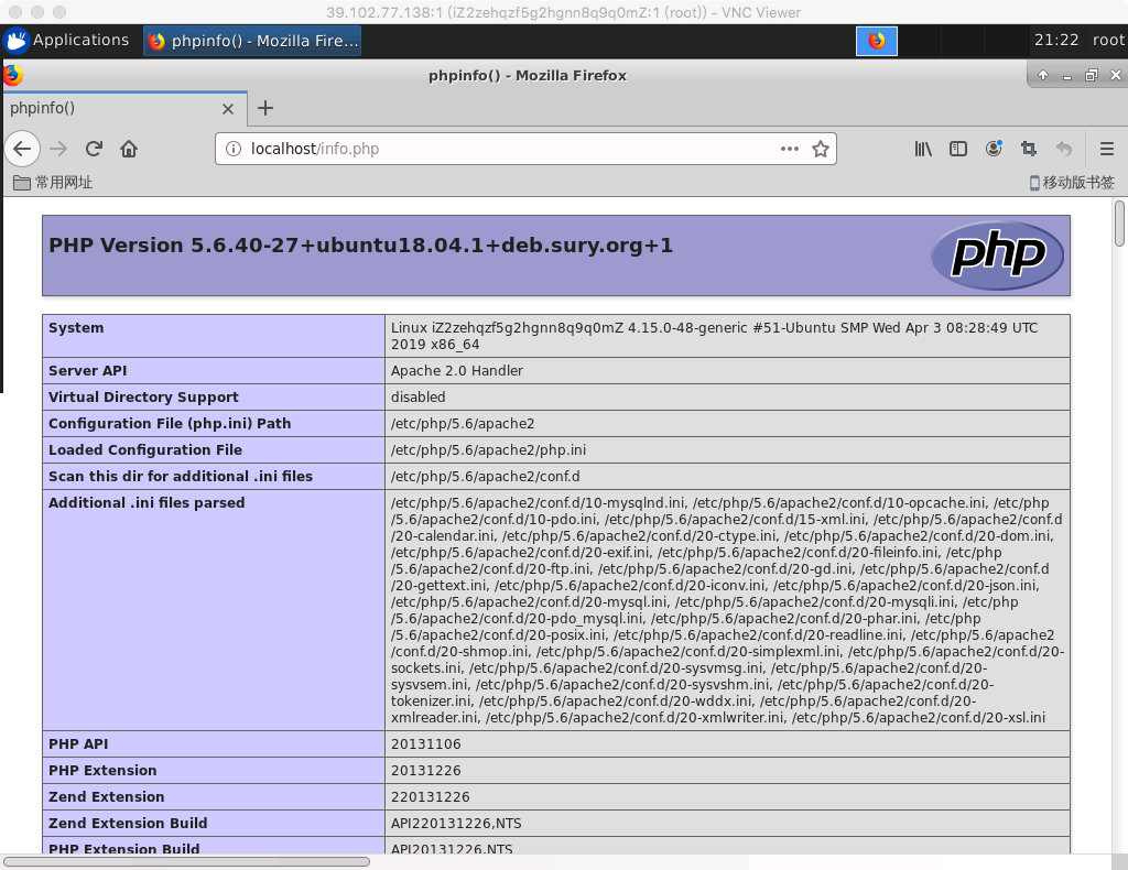Linux 上搭建 Snort+BASE 入侵检测系统_ubuntu18.04 snort3 base-CSDN博客