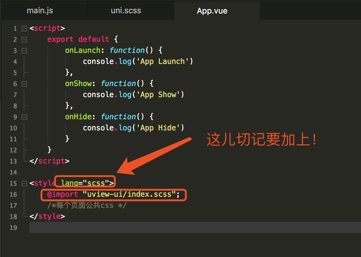 uni-app uView UI框架 下载安装教程_uniapp下载uview-CSDN博客