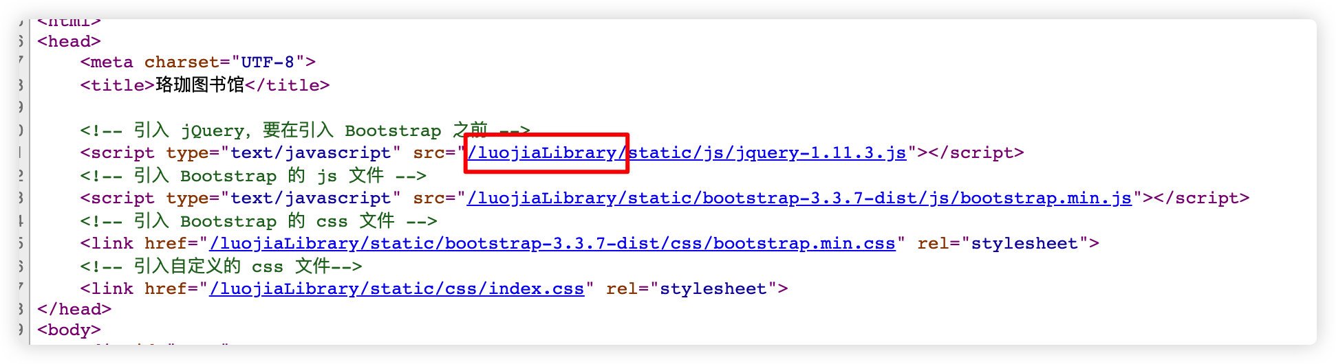 request.getContextPath() 路径正确但是资源加载不出来的解决方案_idea的req点getcontextpath-CSDN博客