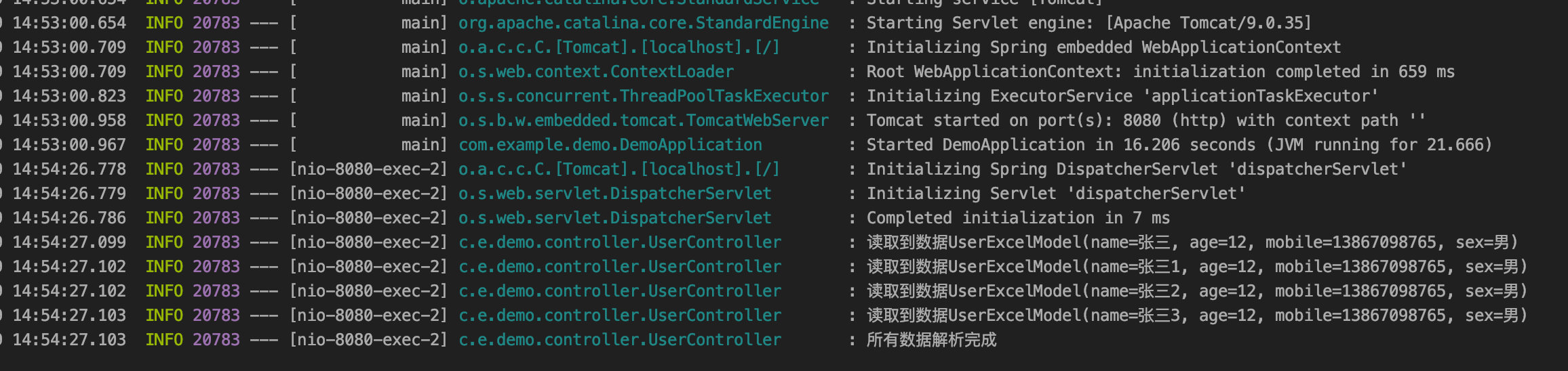 没想到啊，java操作excel竟然这么简单！javaidea 写一个简单excel处理工具 Csdn博客 