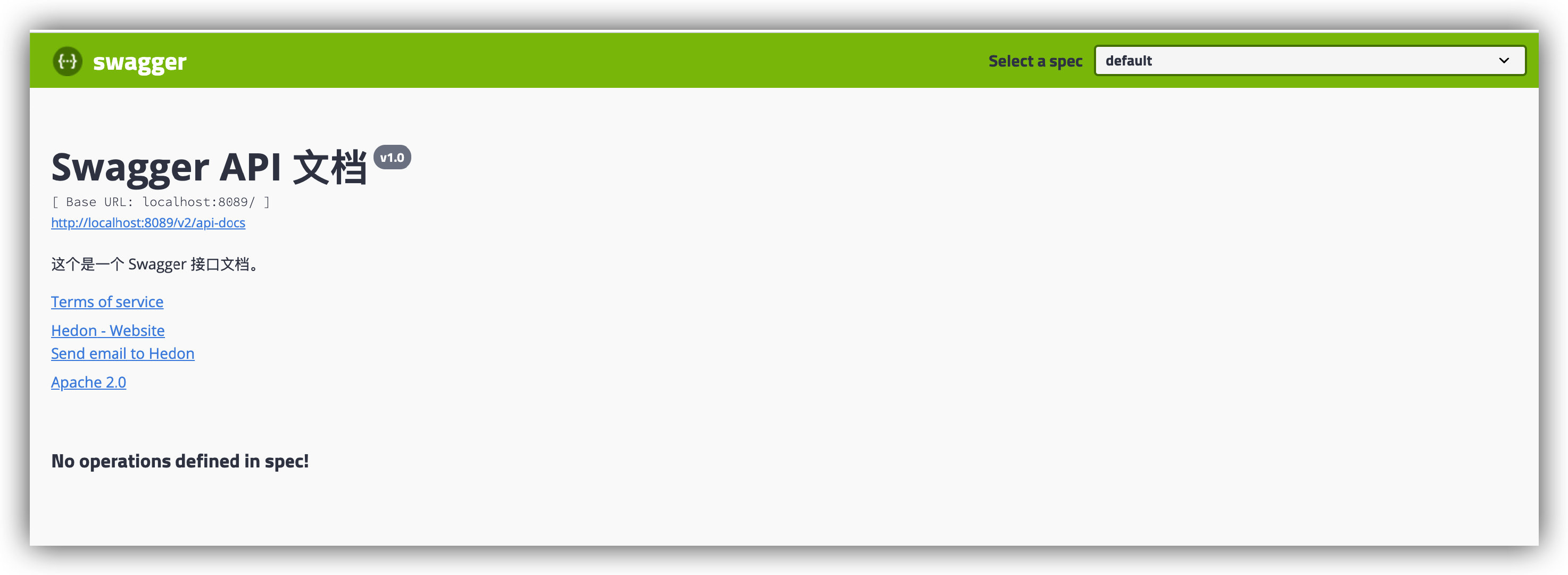 超详细 Swagger 使用指南（附带注解总结和源码）_swagger使用-CSDN博客