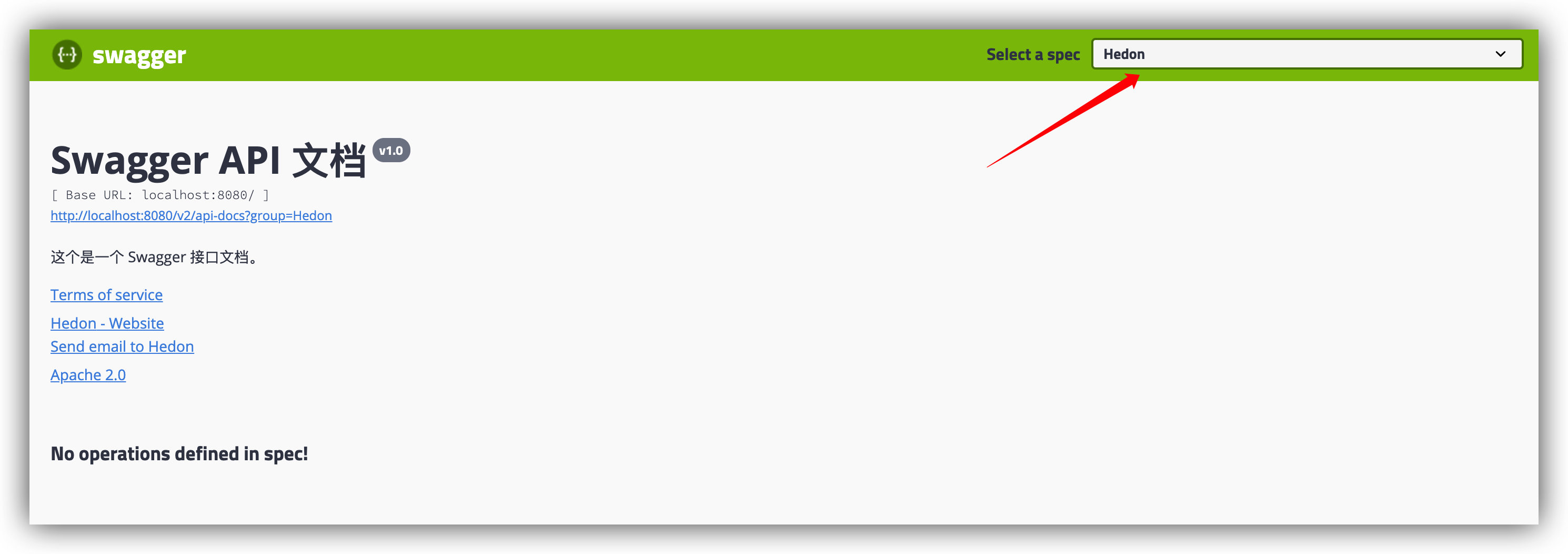 超详细 Swagger 使用指南（附带注解总结和源码）_swagger使用-CSDN博客