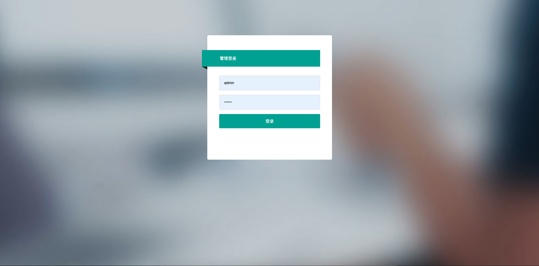 使用Springboot+shiro+layui打造漂亮简洁的权限控制系统-CSDN博客