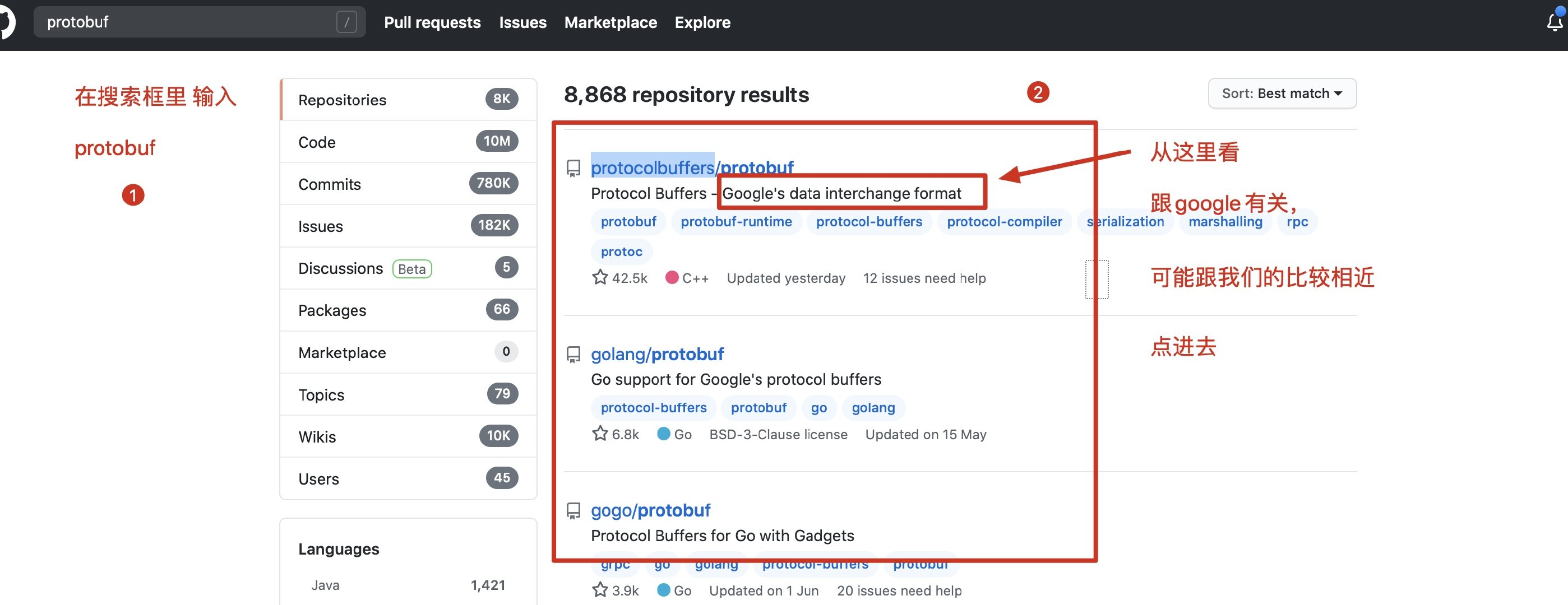 grpc-go google.golang.org/protobuf/compiler/protogen-CSDN博客