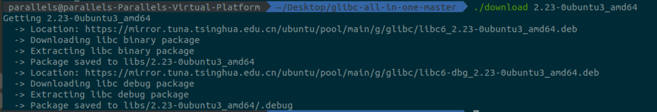 关于Linux下更换不同glibc版本的解决方法_ubuntu 降级 glibc-CSDN博客