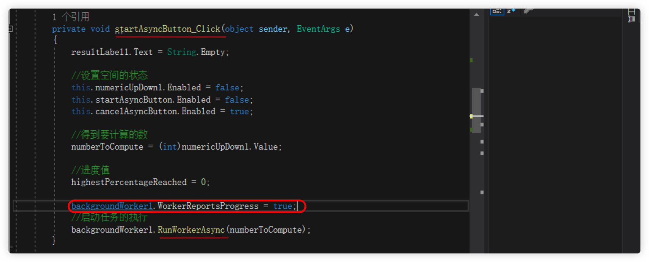C# 中使用 BackgroundWorker 来处理线程性的任务出现的 2 个 bug_此 backgroundworker 声明它不报告进度。请修改 workerreportsprogr ...