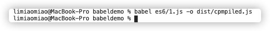 Babel转码时报错 Unexpected Eof At Line 1 Column 2 Of The Json5 Data Still 