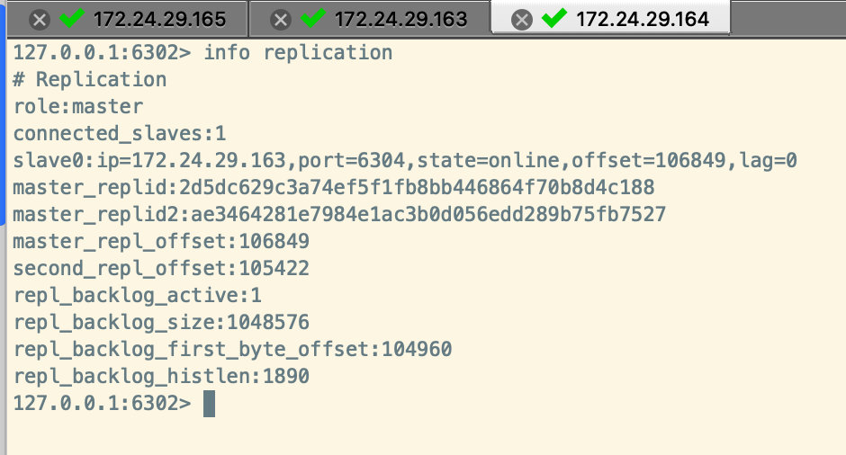 【Redis】浅谈INFO replication中的两个master_replid_master replid-CSDN博客