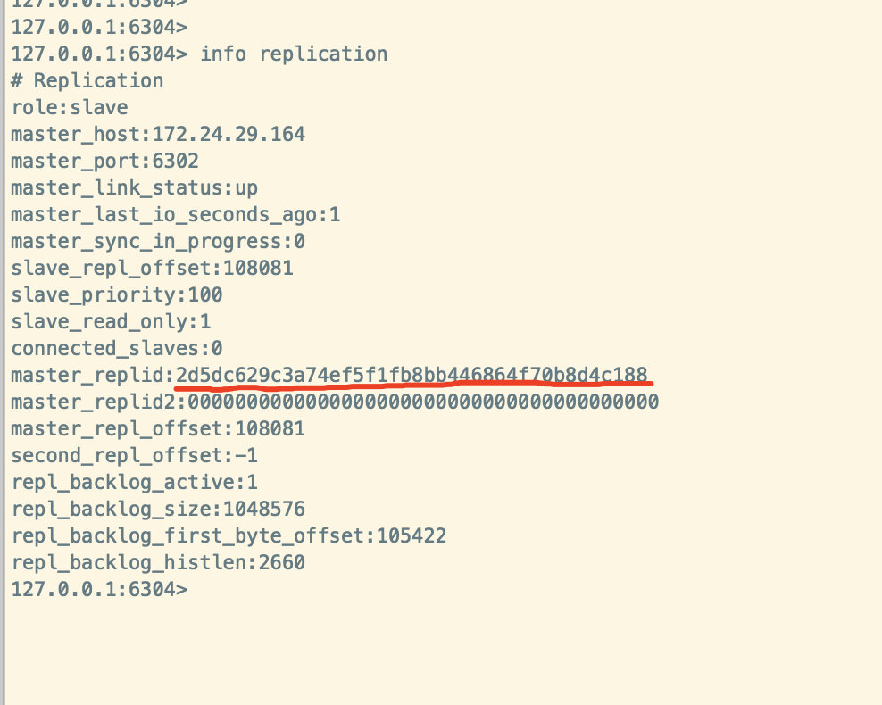 【Redis】浅谈INFO replication中的两个master_replid_master replid-CSDN博客