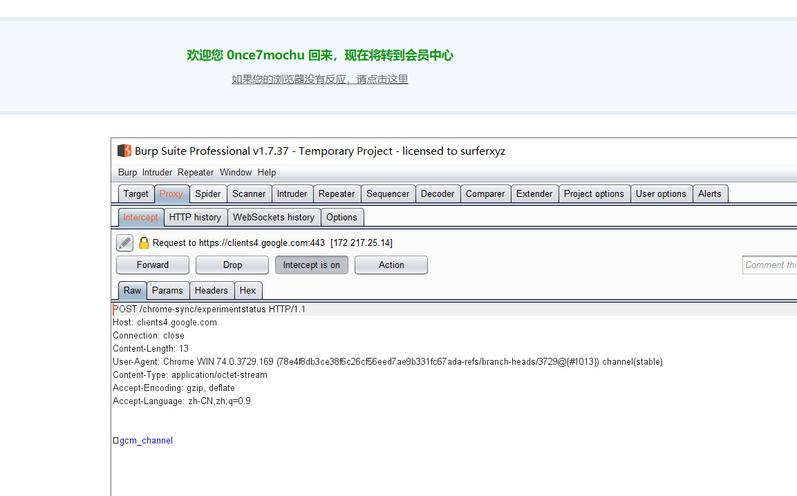 Bluecms代码审计-CSDN博客