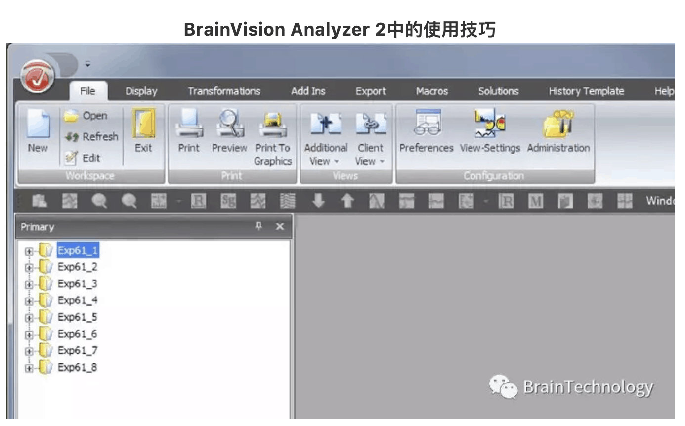 2020-03-12-BrainVision Analyzer 2的快速上手十大技巧-CSDN博客