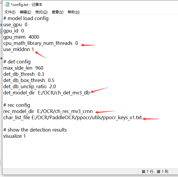 C++ 编译 PaddleOCR（CPU版）_paddleocr c++-CSDN博客