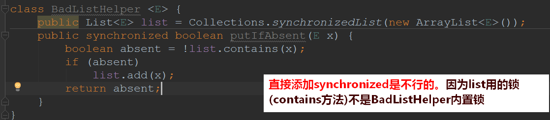 Java多线程面试题，我丝毫不慌-CSDN博客