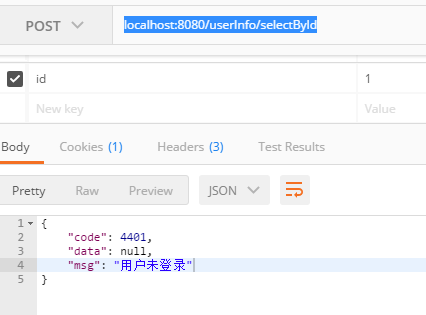 SpringBoot2.0系列教程（十四）SpringBoot添加shiro权限保护接口功能_shiro 接口保护-CSDN博客