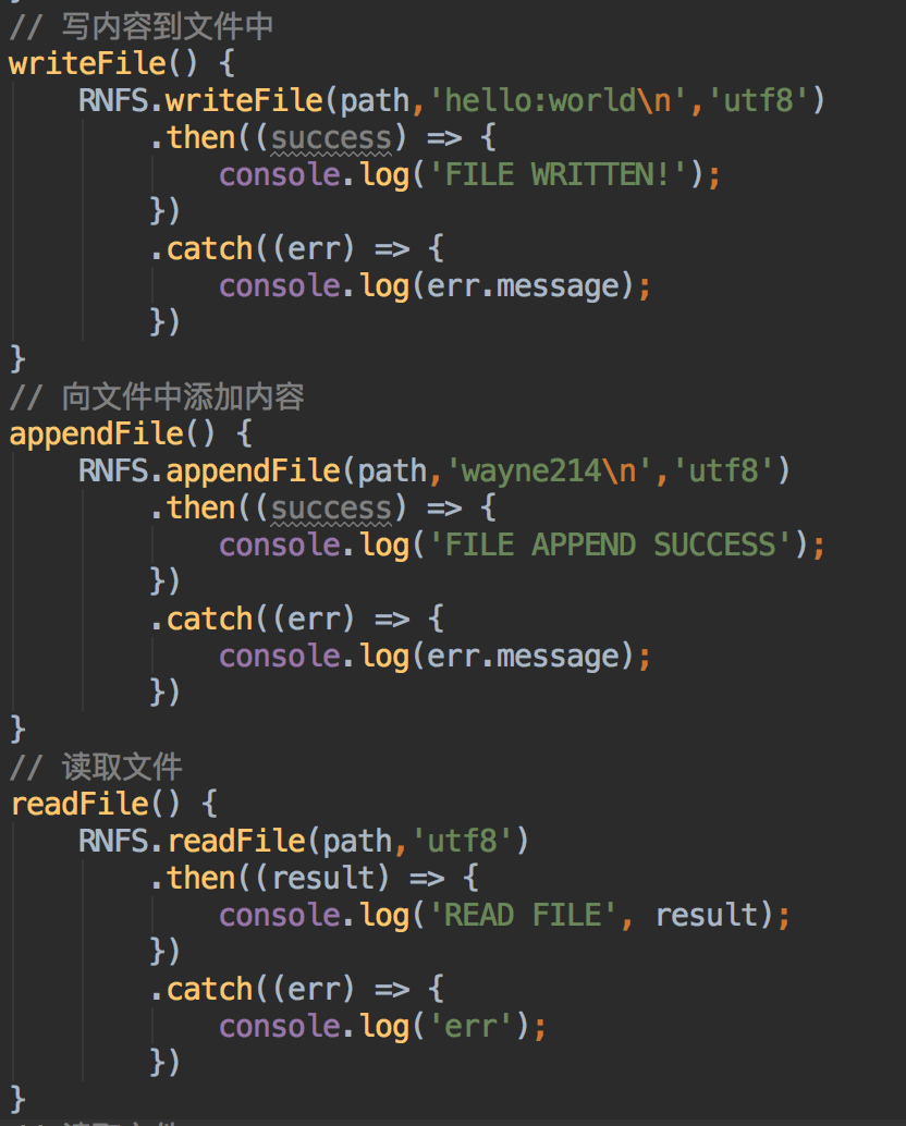 React Native文件读写操作(更新)_react native读取本地文件-CSDN博客