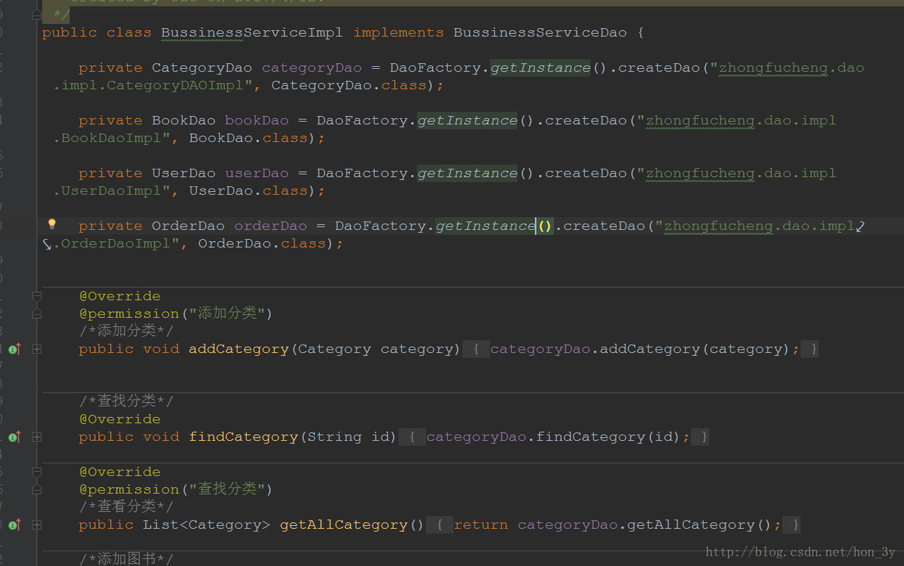 百度面试官：来聊聊Spring吧-CSDN博客