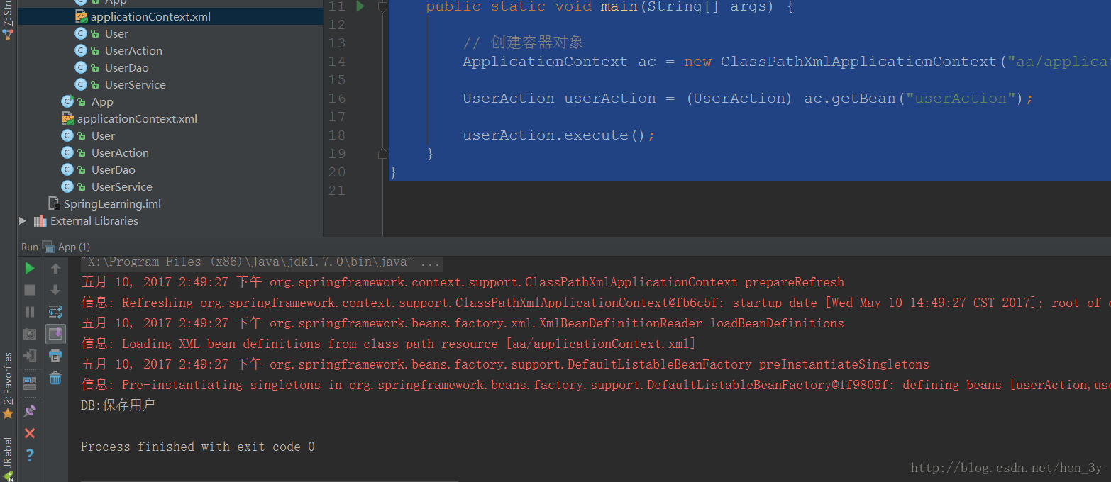 百度面试官：来聊聊Spring吧-CSDN博客
