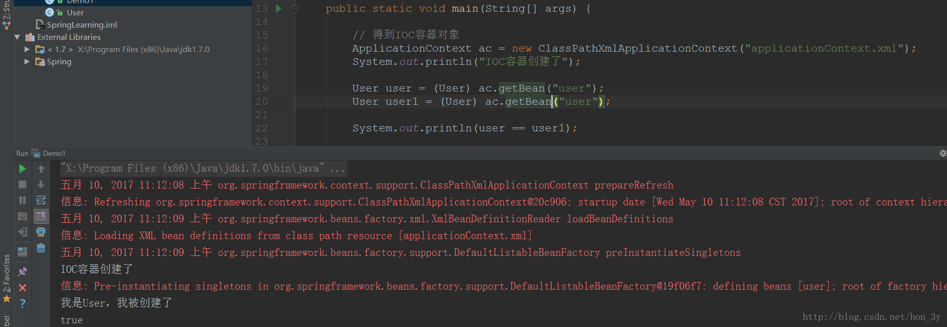百度面试官：来聊聊Spring吧-CSDN博客