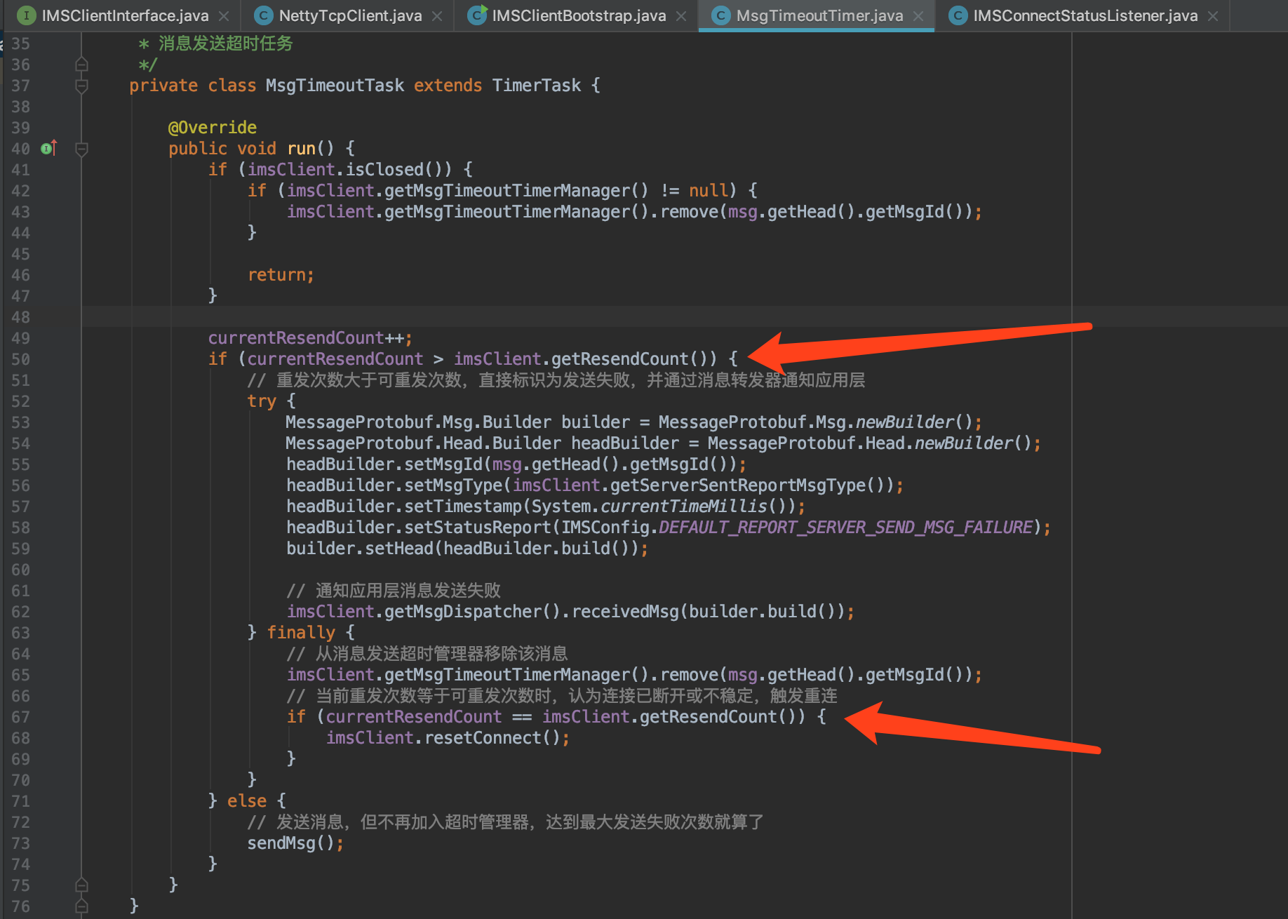 开源一个自用的Android IM库，基于Netty+TCP+Protobuf实现。_android netty+tpc-CSDN博客