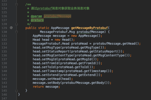 开源一个自用的Android IM库，基于Netty+TCP+Protobuf实现。_android netty+tpc-CSDN博客