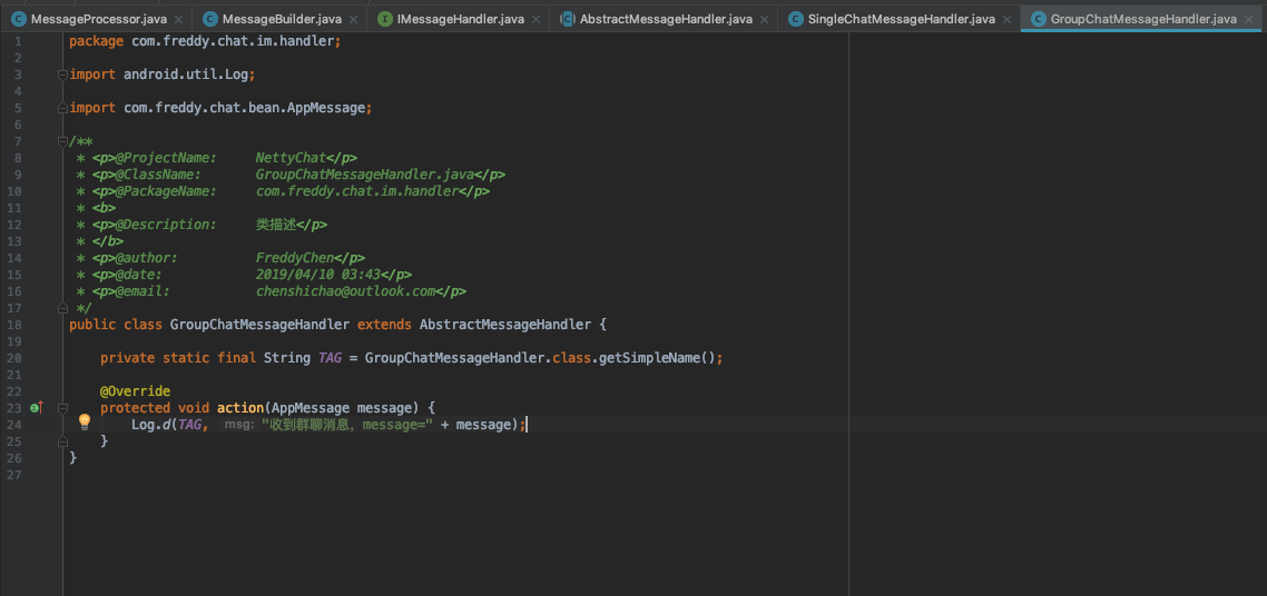 开源一个自用的Android IM库，基于Netty+TCP+Protobuf实现。_android netty+tpc-CSDN博客