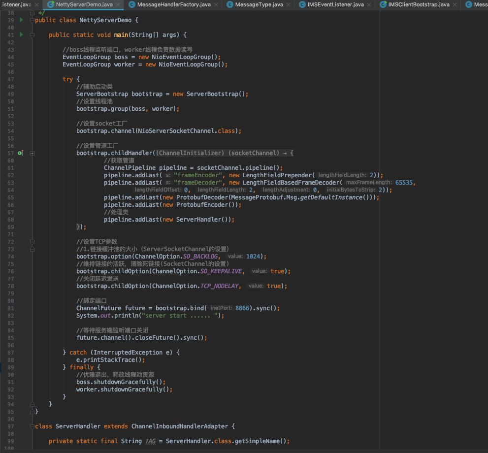 开源一个自用的Android IM库，基于Netty+TCP+Protobuf实现。_android netty+tpc-CSDN博客
