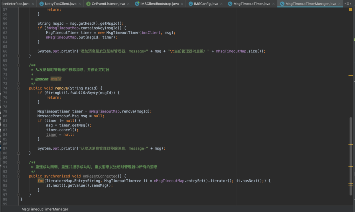 开源一个自用的Android IM库，基于Netty+TCP+Protobuf实现。_android netty+tpc-CSDN博客