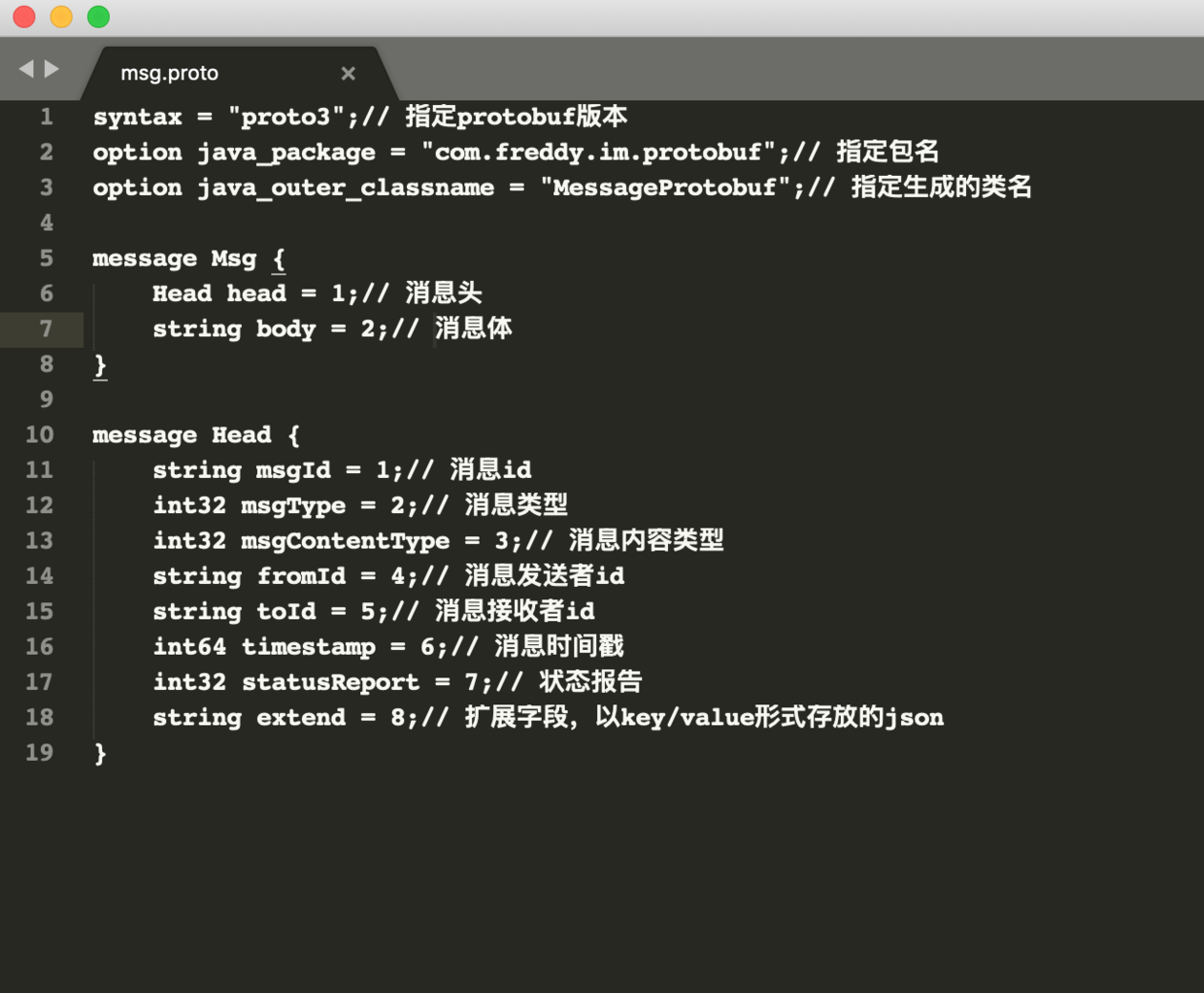 开源一个自用的Android IM库，基于Netty+TCP+Protobuf实现。_android netty+tpc-CSDN博客