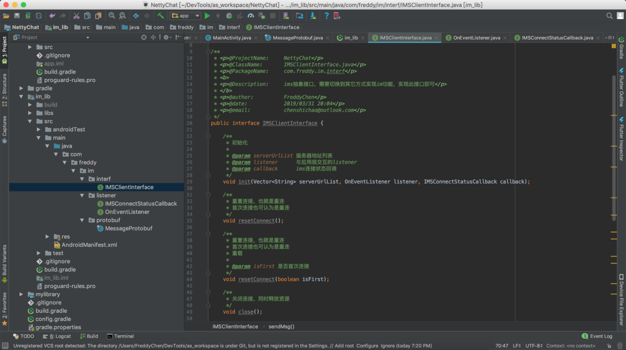 开源一个自用的Android IM库，基于Netty+TCP+Protobuf实现。_android netty+tpc_FreddyChen จุ๊บ的博客-CSDN博客