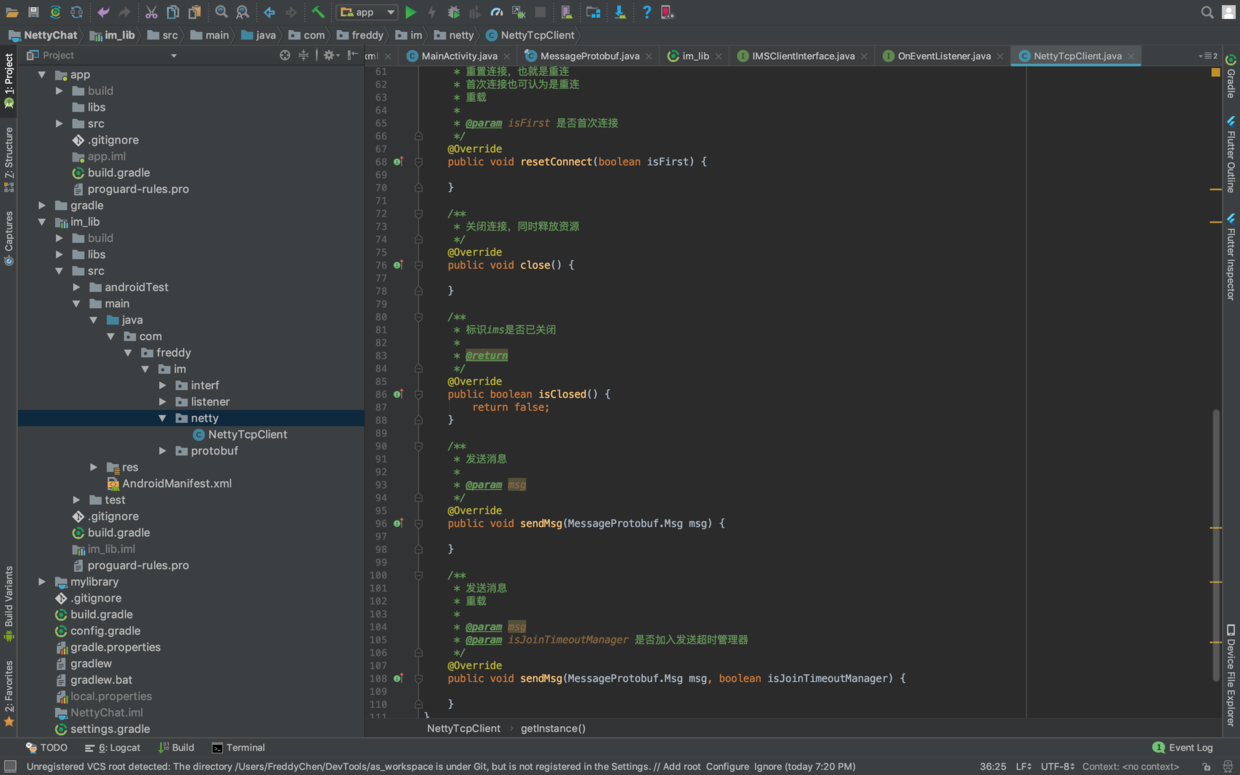 开源一个自用的Android IM库，基于Netty+TCP+Protobuf实现。_android netty+tpc-CSDN博客
