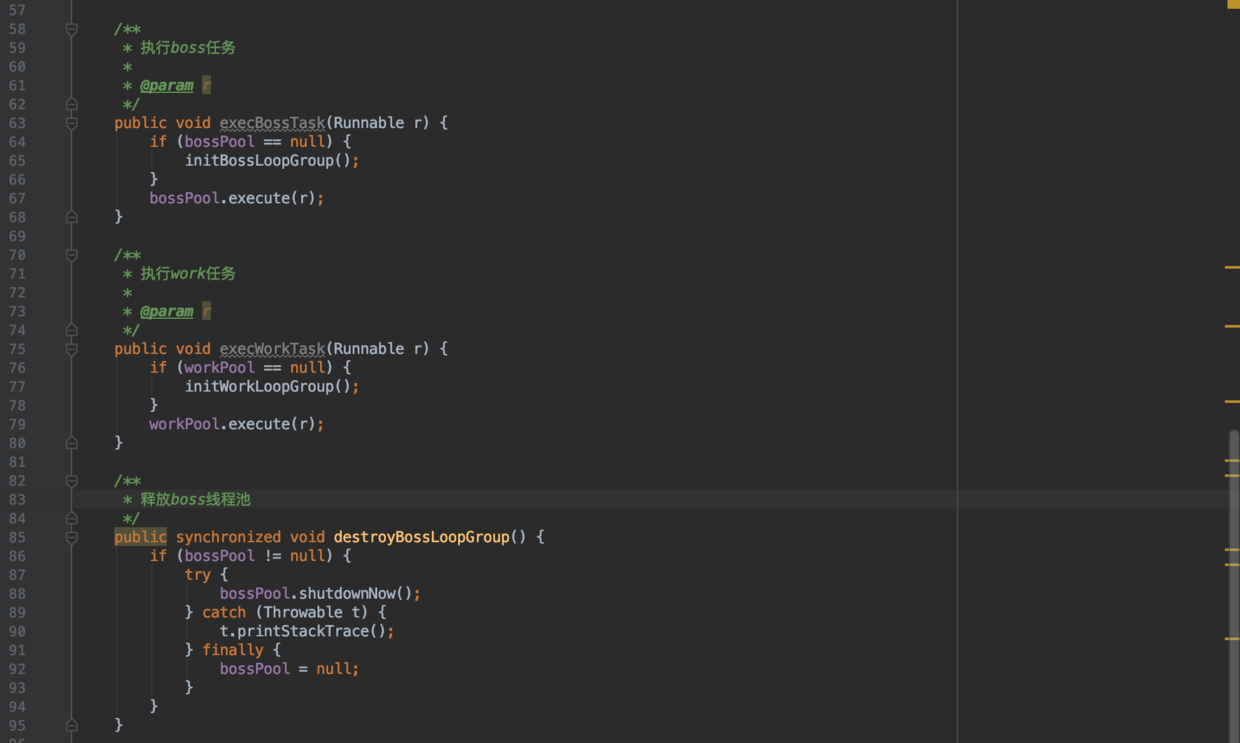 开源一个自用的Android IM库，基于Netty+TCP+Protobuf实现。_android netty+tpc_FreddyChen จุ๊บ的博客-CSDN博客