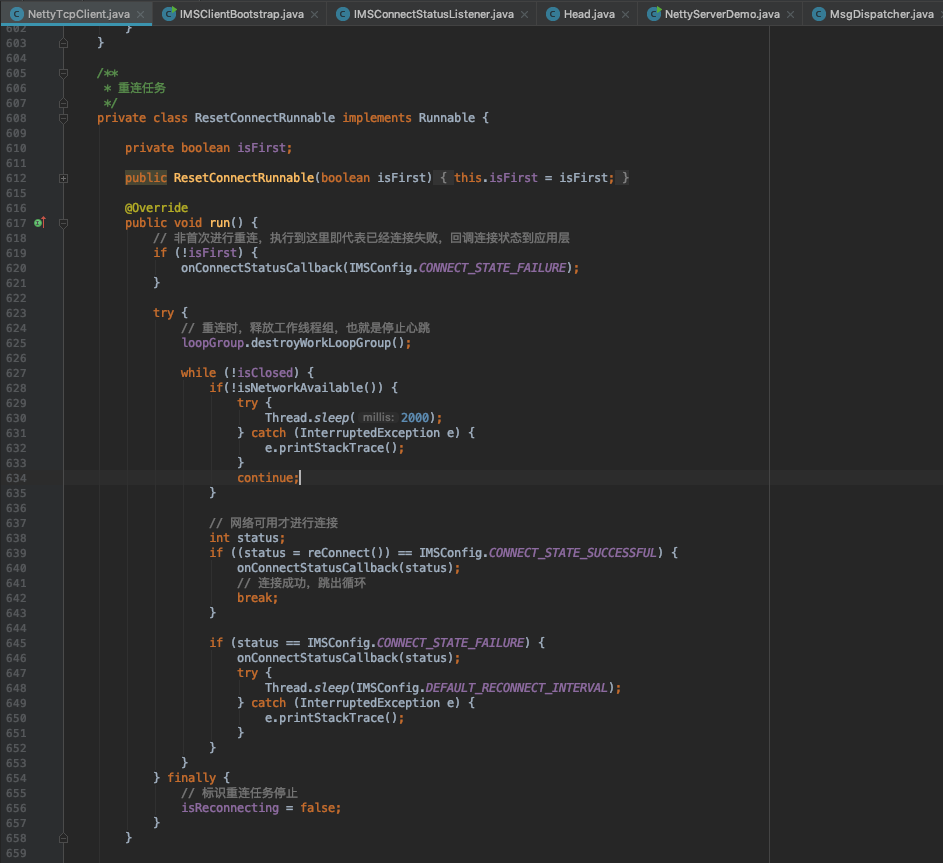 开源一个自用的Android IM库，基于Netty+TCP+Protobuf实现。_android netty+tpc-CSDN博客