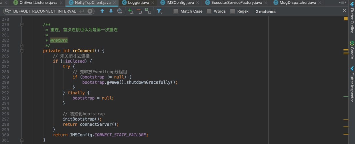 开源一个自用的Android IM库，基于Netty+TCP+Protobuf实现。_android netty+tpc_FreddyChen จุ๊บ的博客-CSDN博客