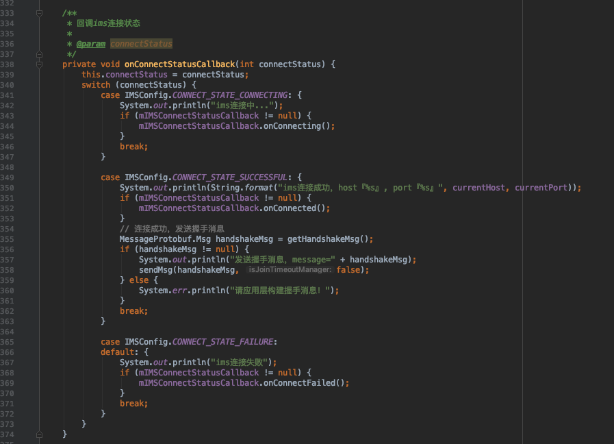 开源一个自用的Android IM库，基于Netty+TCP+Protobuf实现。_android netty+tpc-CSDN博客