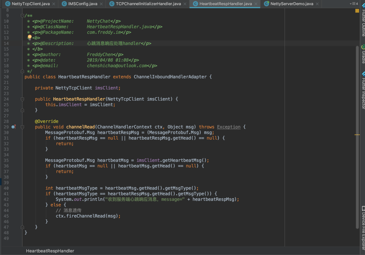 开源一个自用的Android IM库，基于Netty+TCP+Protobuf实现。_android netty+tpc-CSDN博客