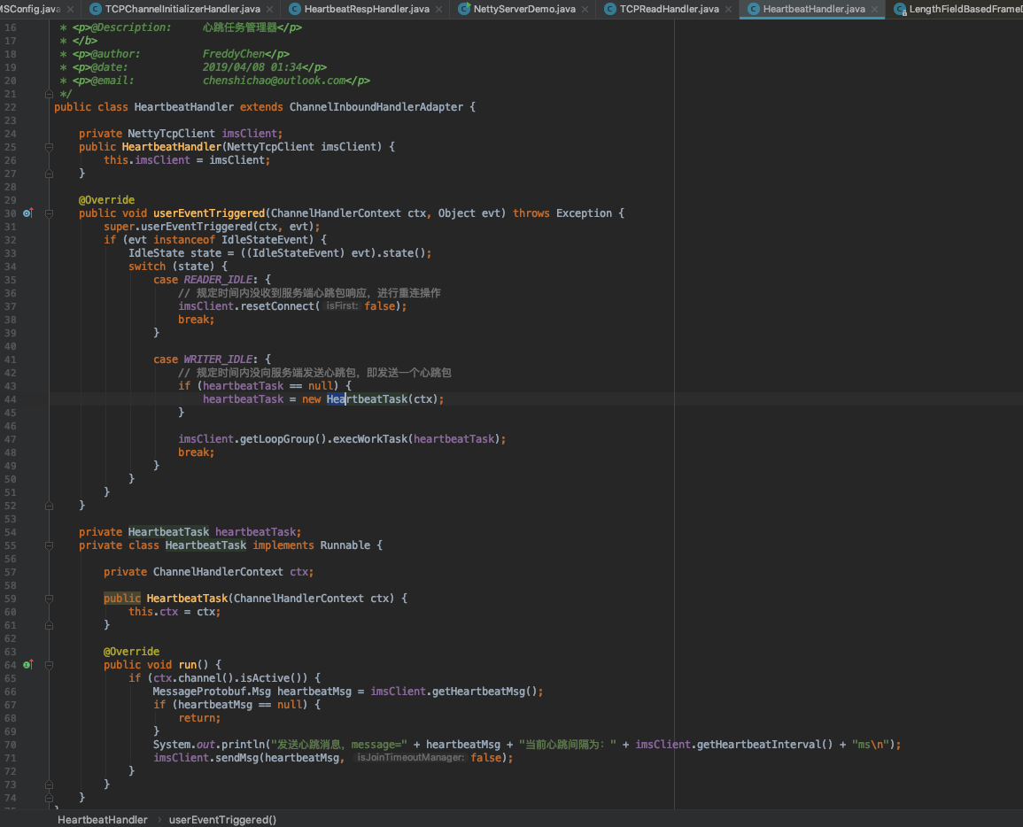 开源一个自用的Android IM库，基于Netty+TCP+Protobuf实现。_android netty+tpc-CSDN博客