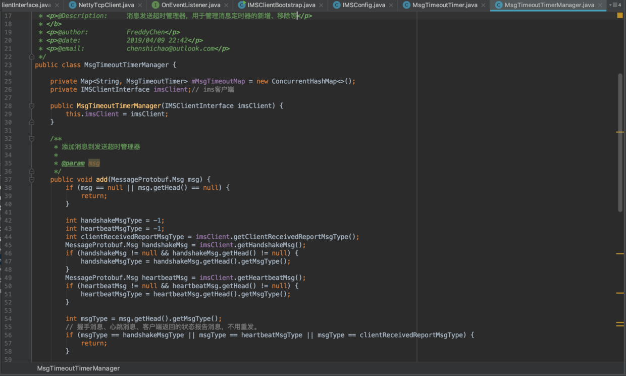 开源一个自用的Android IM库，基于Netty+TCP+Protobuf实现。_android netty+tpc-CSDN博客