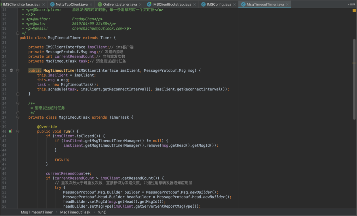 开源一个自用的Android IM库，基于Netty+TCP+Protobuf实现。_android netty+tpc_FreddyChen จุ๊บ的博客-CSDN博客